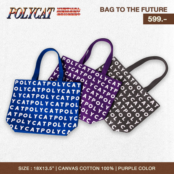 ALL ITEMS - Smallroom Shop