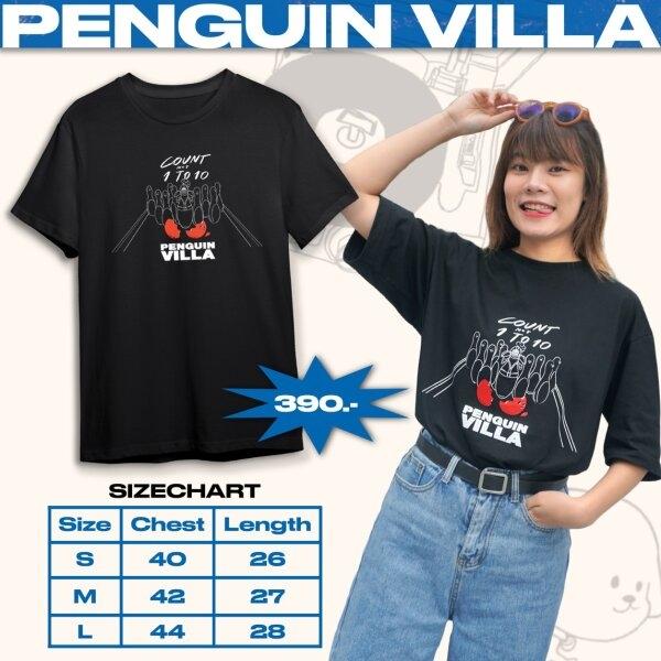 NEW - Smallroom Shop