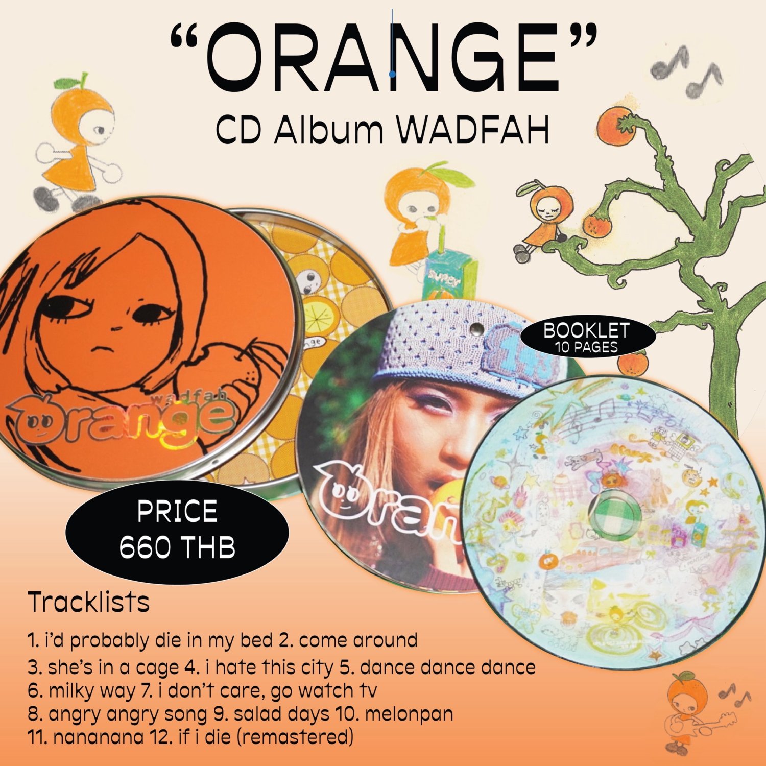 CD : orange | wadfah - Smallroom Shop