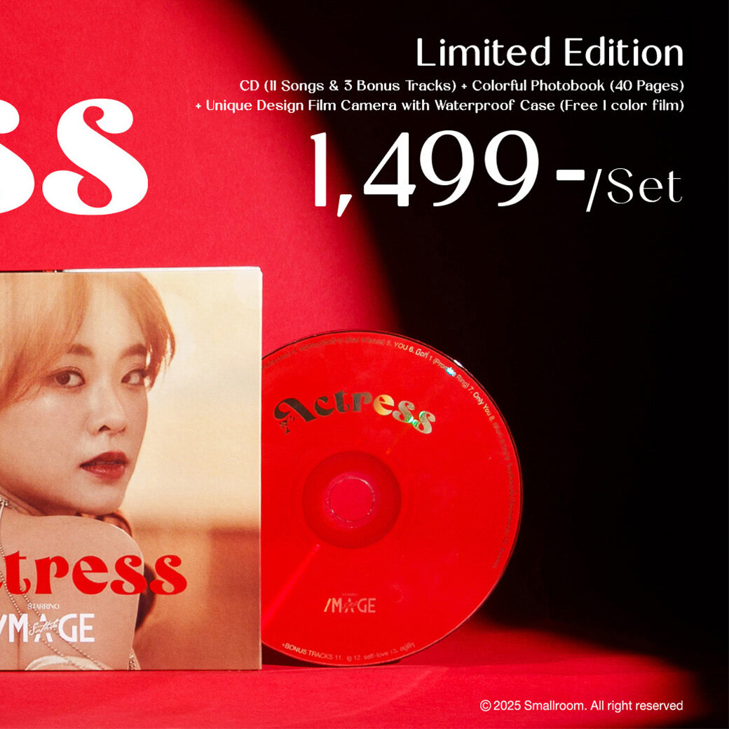 'Actress' Album Merchandise | Image Suthita - Smallroom Shop