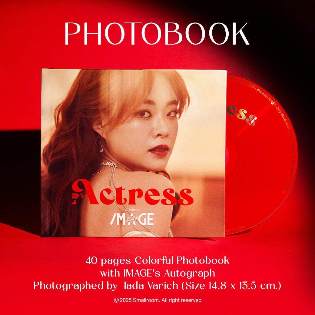 'Actress' Album Merchandise | Image Suthita - Smallroom Shop
