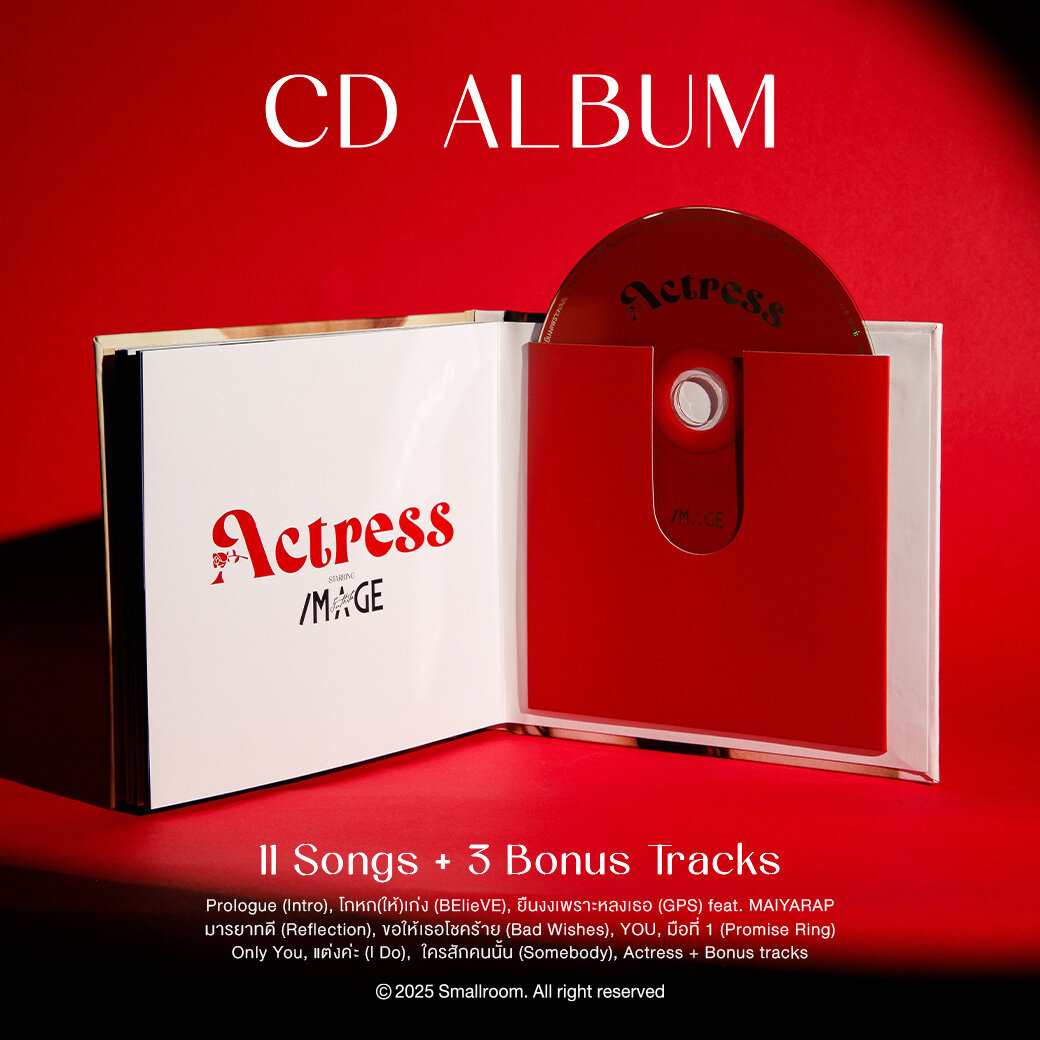 'Actress' Album Merchandise | Image Suthita - Smallroom Shop