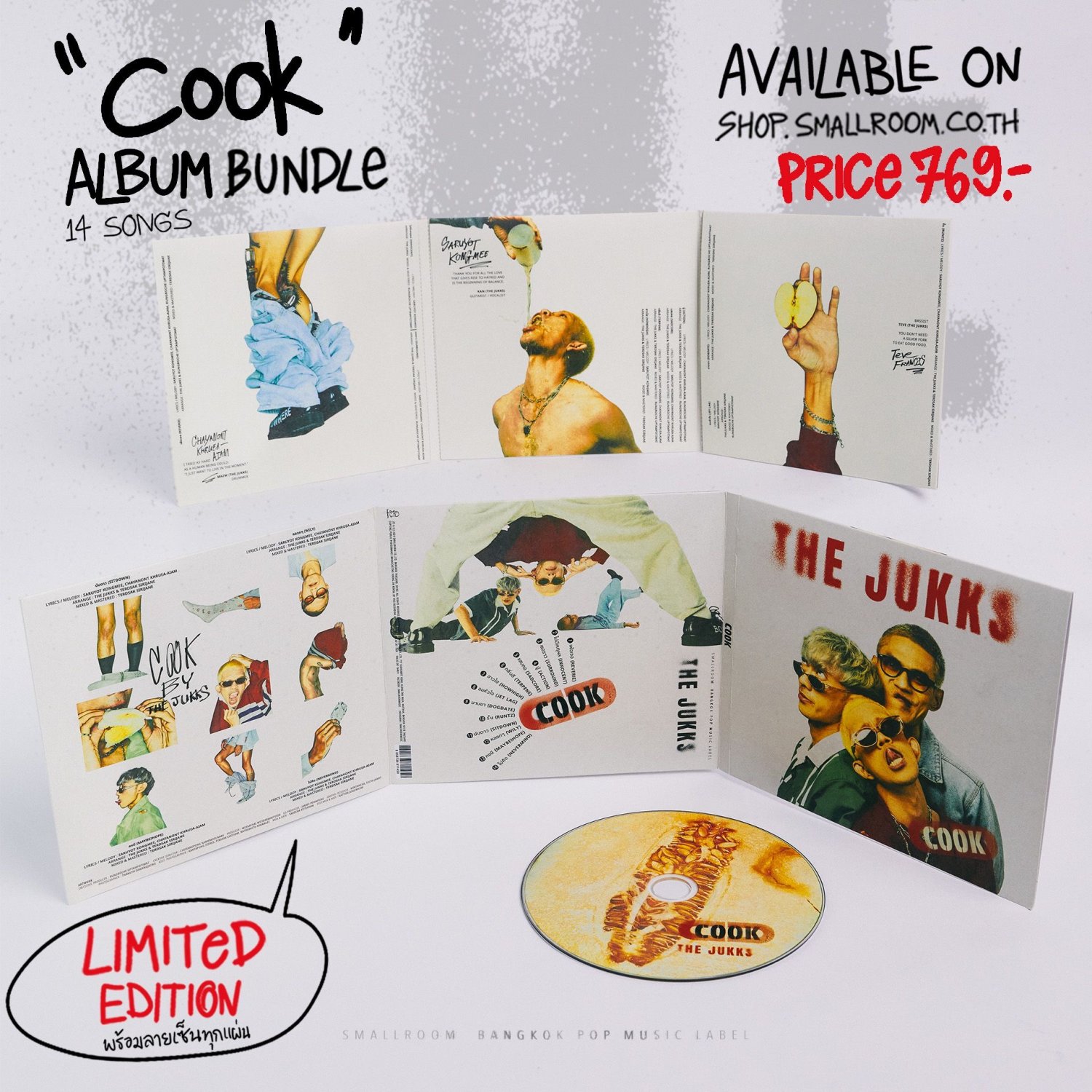 BUNDLE SET : CD ALBUM COOK & T-SHIRT | THE JUKKS - Smallroom Shop