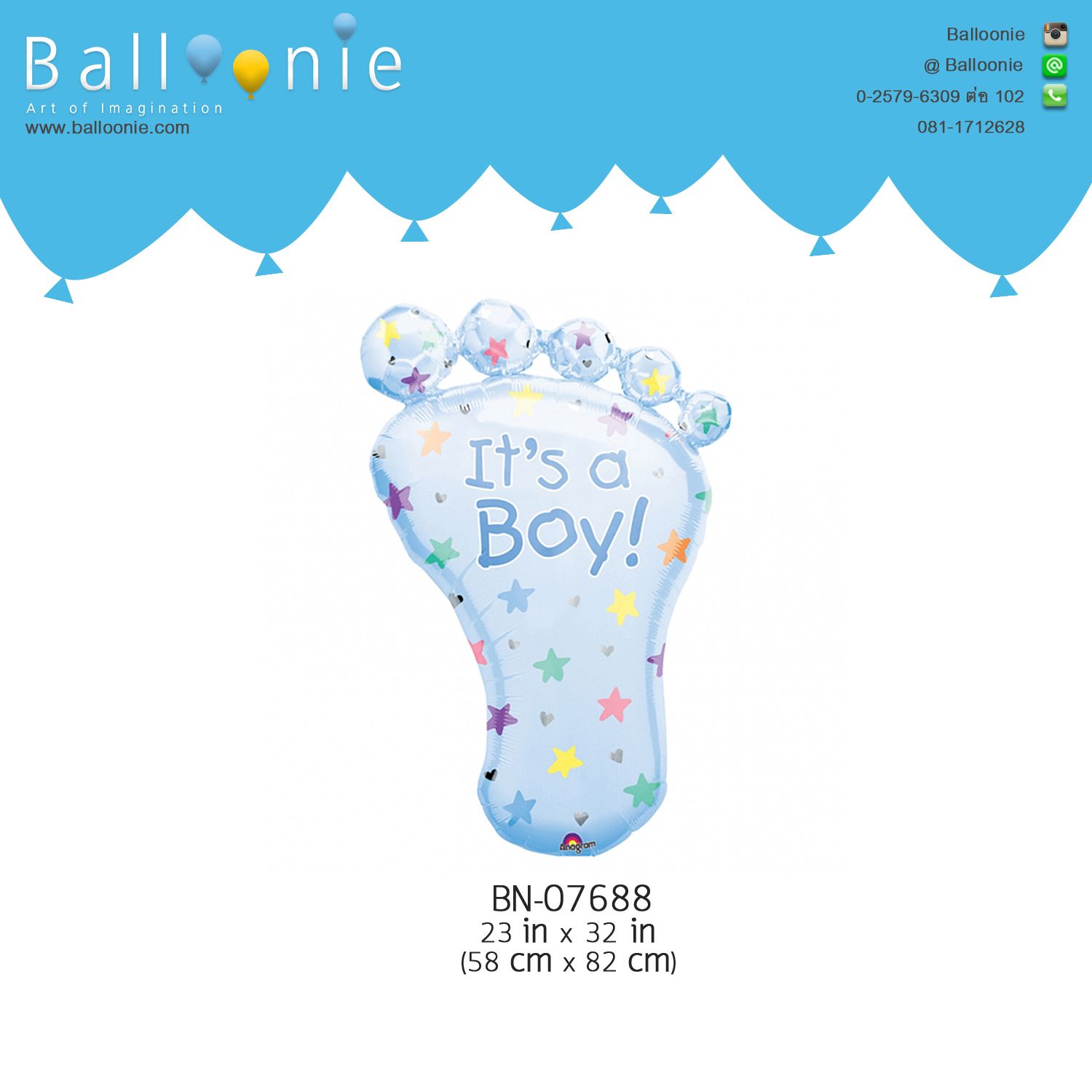 it-s-a-boy-balloonie