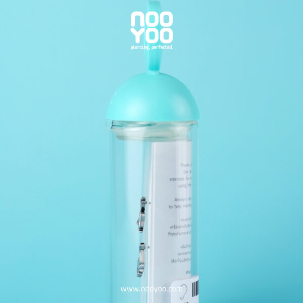 (31292) ต่างหู CAMEL Surgical Steel - NooYoo