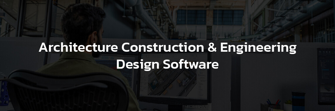 โปรแกรมออกแบบด้านก่อสร้าง (Architecture Construction & Engineering ...