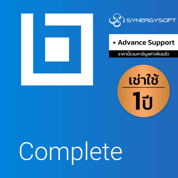 BLUEBEAM Complete - Synergysoft Online Store
