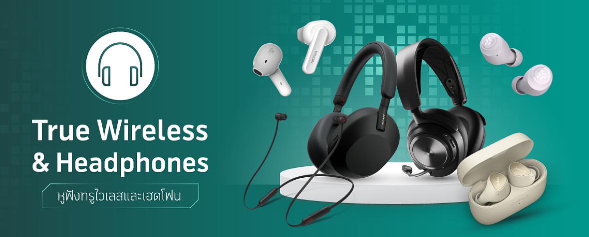 RTB Technology Co.,Ltd.