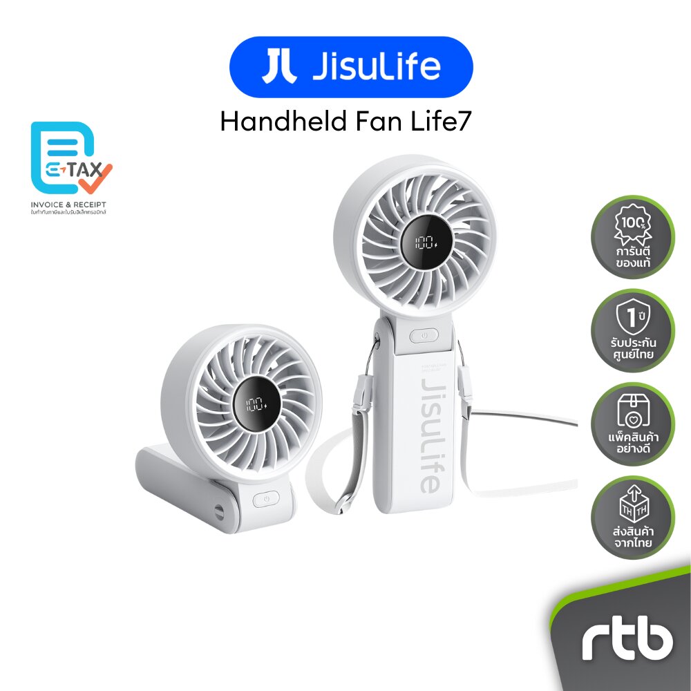 JisuLife Handheld Fan Life7 พัดลมมือถือ (3600mAh) by RTB - RTB ...