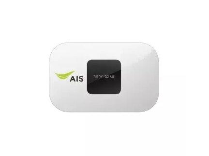 Ais 4G Pocket wifi - PojiMojiMall