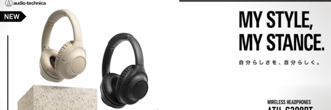 M Series - Audio Technica Headphones