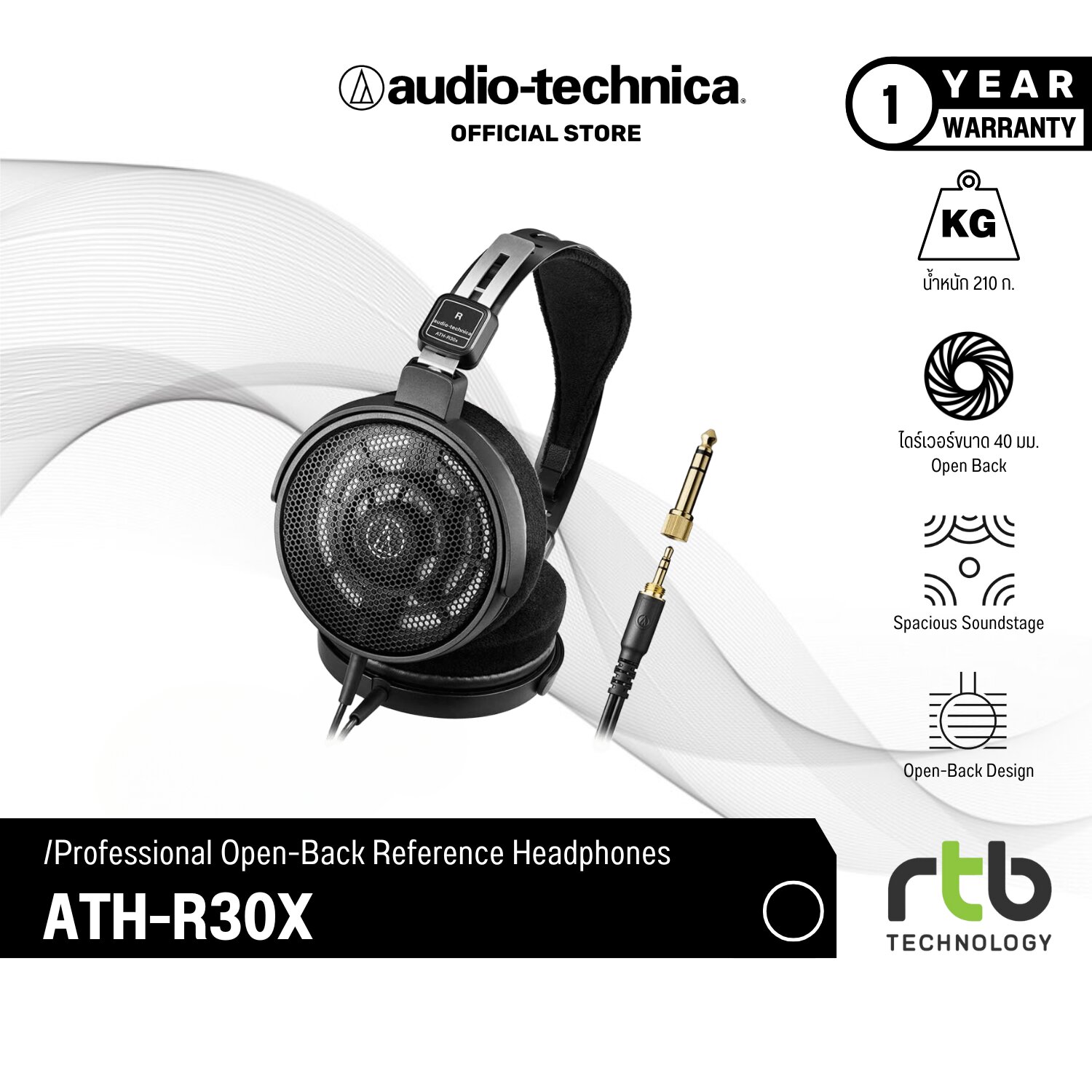 Audio-Technica ATH-R30x หูฟังแบบเปิด Professional Open-Back Headphones ...