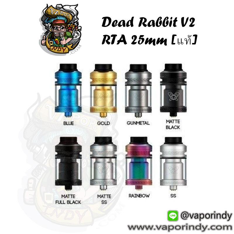 * Dead Rabbit V2 RTA 25mm [แท้] - VAPOR INDY บุหรี่ไฟฟ้า อุปกรณ์เลิกบุหรี่
