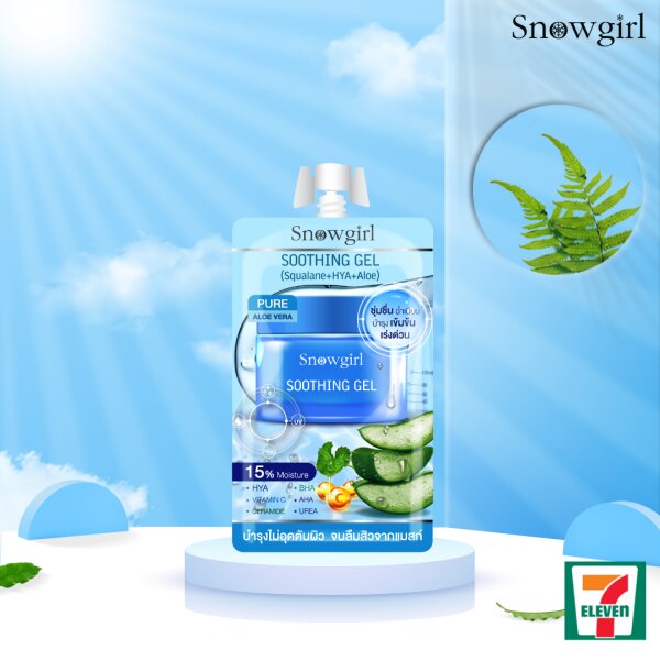 Snowgirl Soothing Gel - Snowgirl Japan
