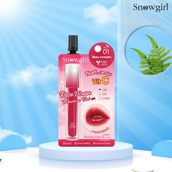 Snowgirl Rose Water Vitamin Tint 4g. (No.1) - Snowgirl Japan