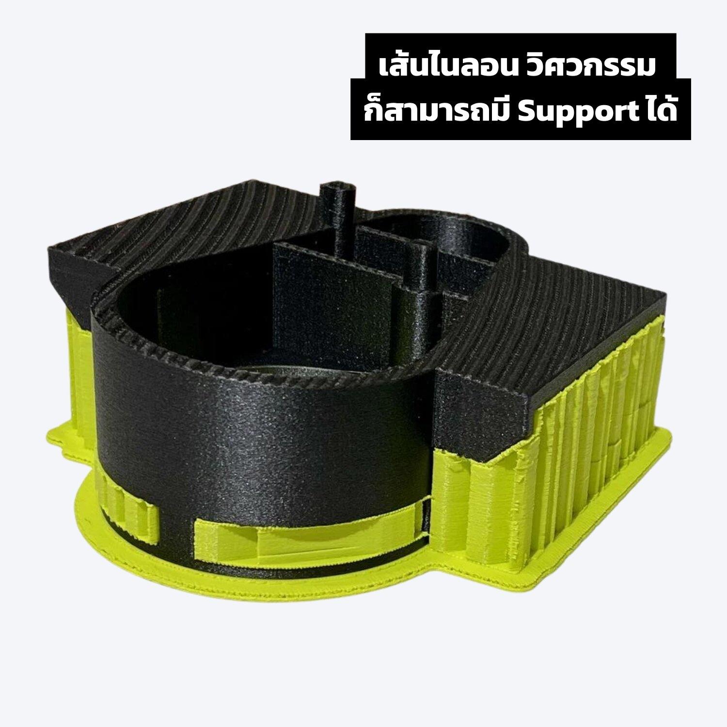Polysupport เส้นพลาสติก แบบ Breakaway สำหรับสร้าง Support ขนาด 1.75 มิล - Siamreprap