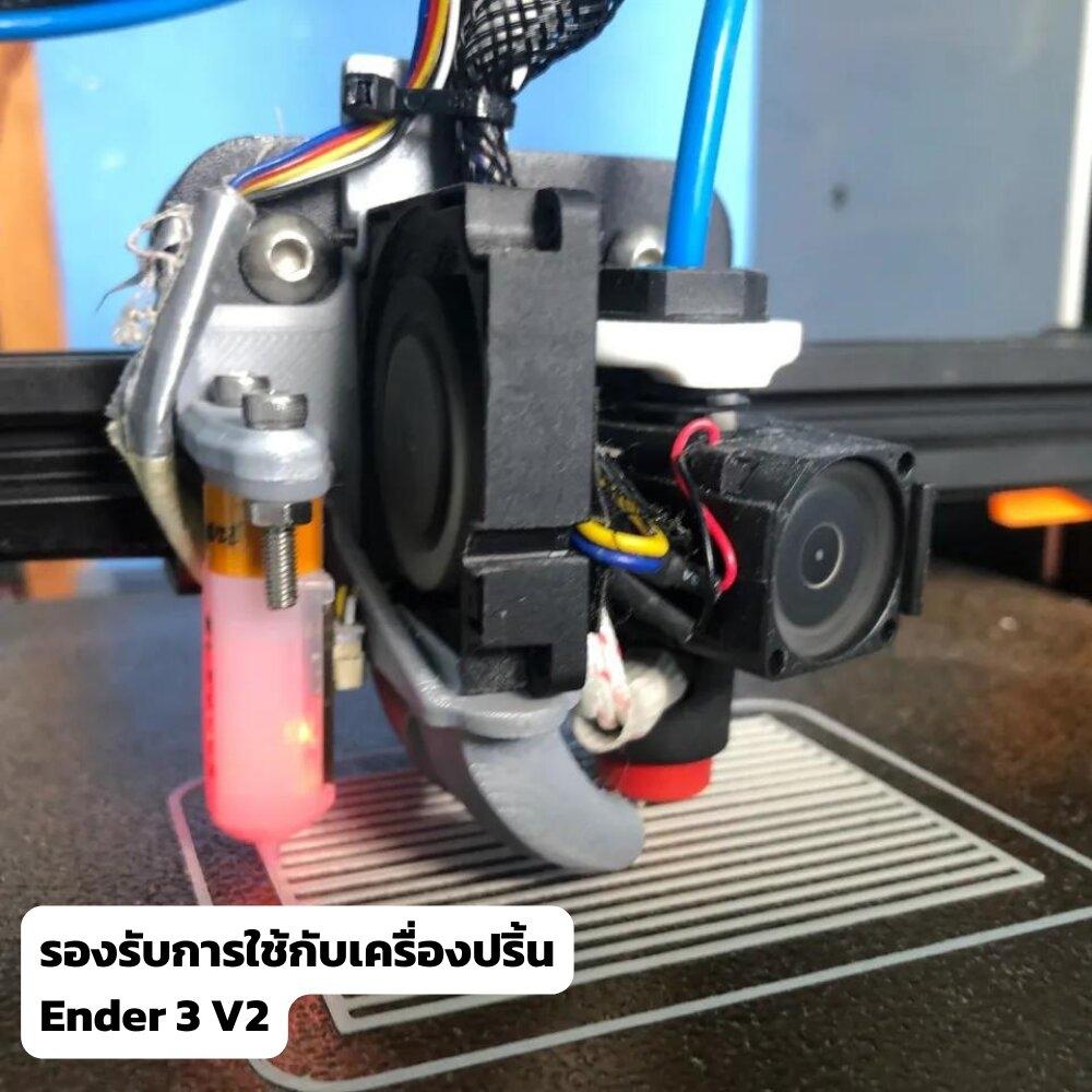หัวปริ้น E3D Revo รุ่น Micro เล็กและน้ำหนักเบา เหมาะสำหรับ คนชอบแต่ง ...