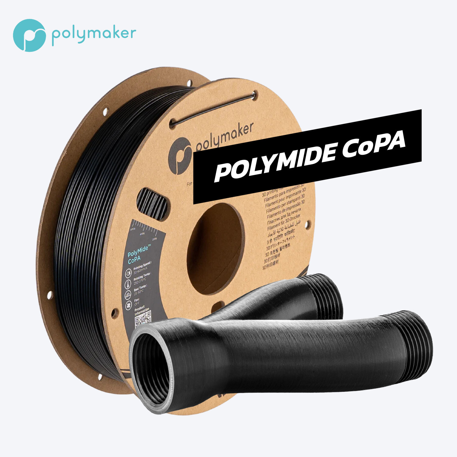 เส้นพลาสติกไนลอน Polymide CoPA ขนาด 1.75 มิล น้ำหนัก 750 กรัม - Siamreprap