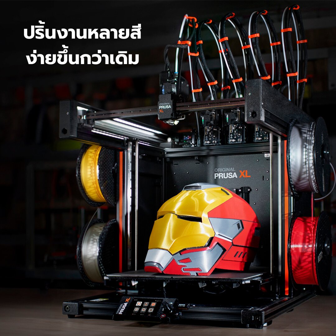 เครื่องพิมพ์ 3 มิติ Prusa XL 5 หัวฉีด ระบบ Tool Change - Siamreprap