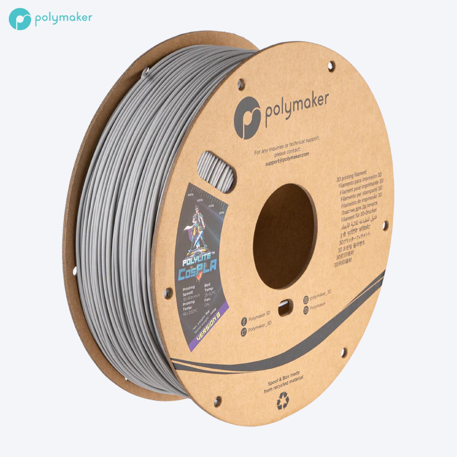 Polylite CosPLA เส้นพลาสติก สูตรพิเศษ สำหรับงาน Cosplay - Siamreprap