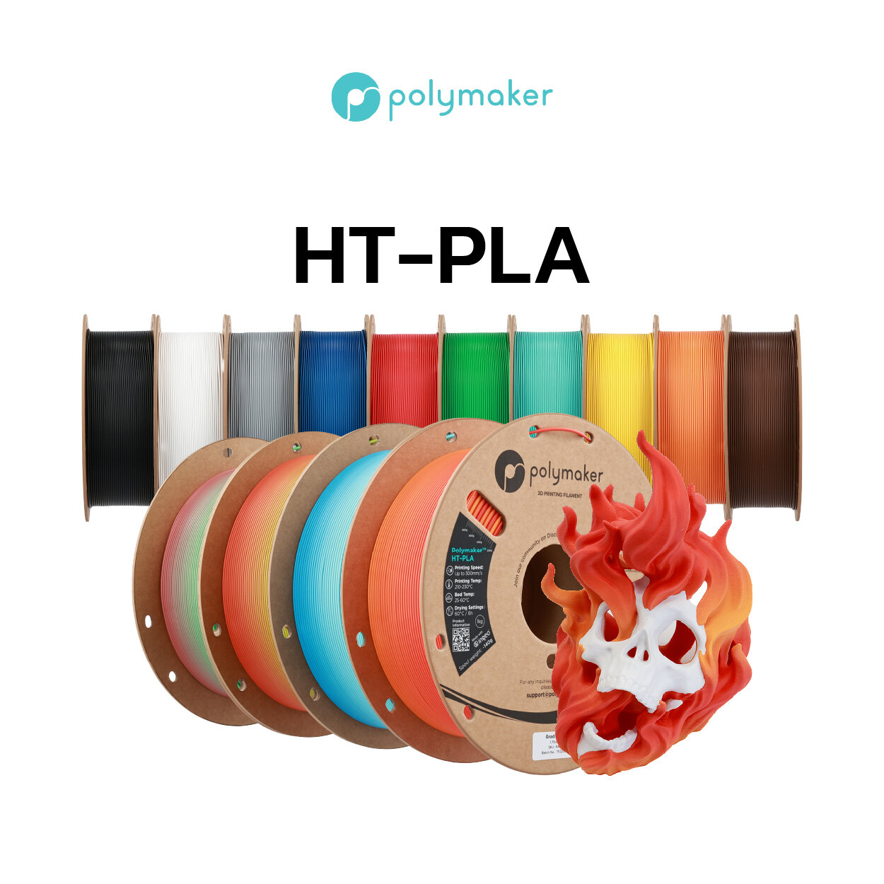 เส้นพลาสติก Polylite HT-PLA - Siamreprap