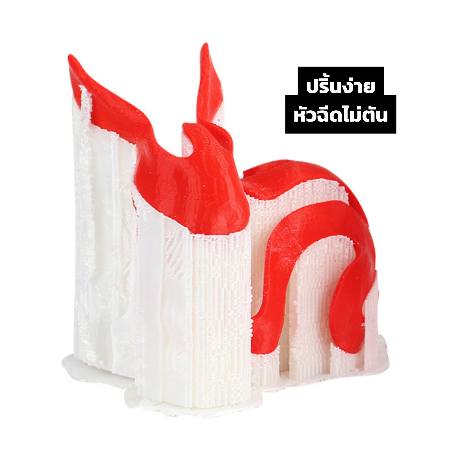 Polysupport เส้นพลาสติก แบบ Breakaway สำหรับสร้าง Support - Siamreprap