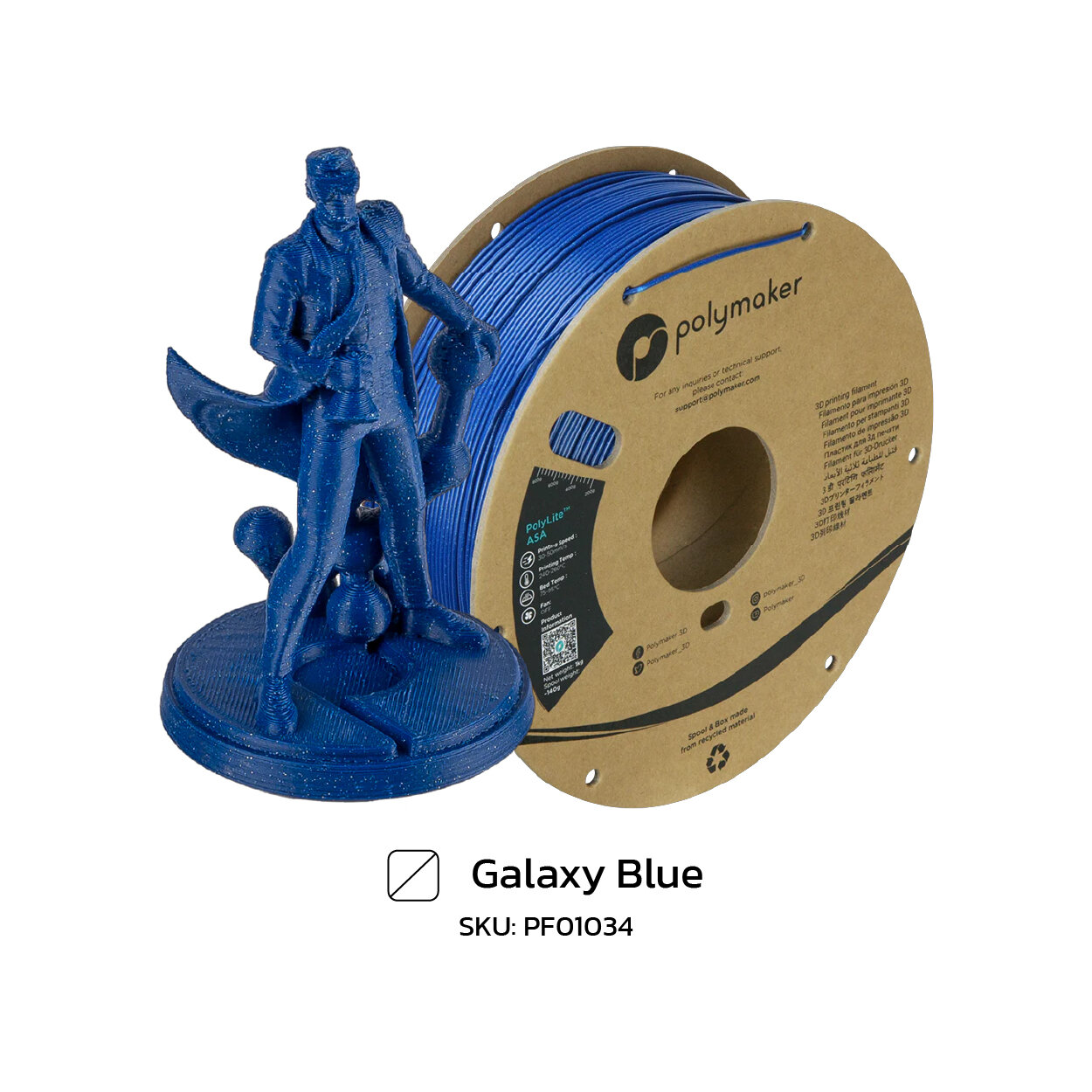 Polylite ASA Galaxy เส้นพลาสติก ขนาด 1.75 มิล น้ำหนัก 1000 กรัม ...