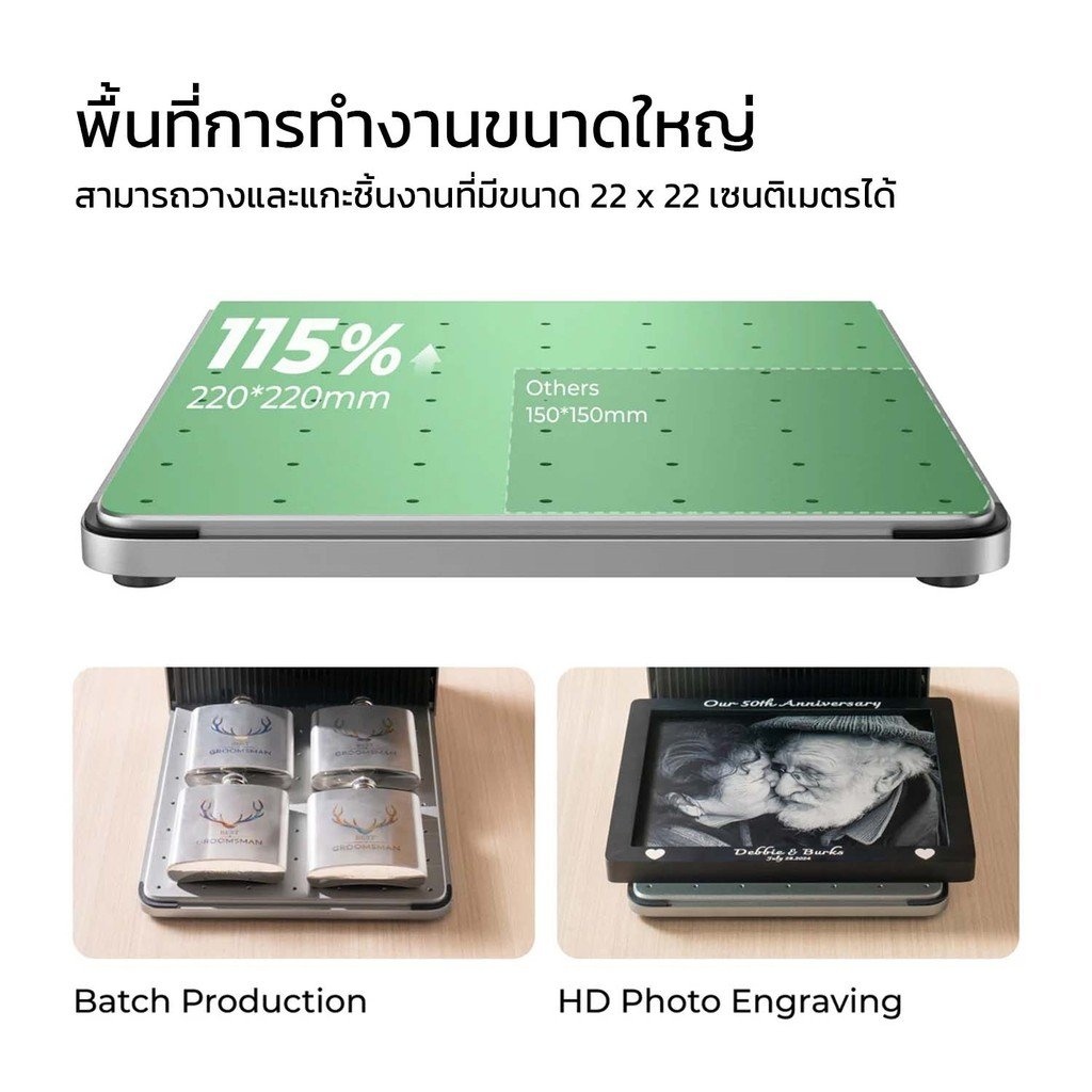 เครื่องแกะสลักเลเซอร์ xTool รุ่น F1 Ultra มีเลเซอร์ 2 ระบบในตัวเดียว ไฟเบอร์เลเซอร์ กับ Blue ...