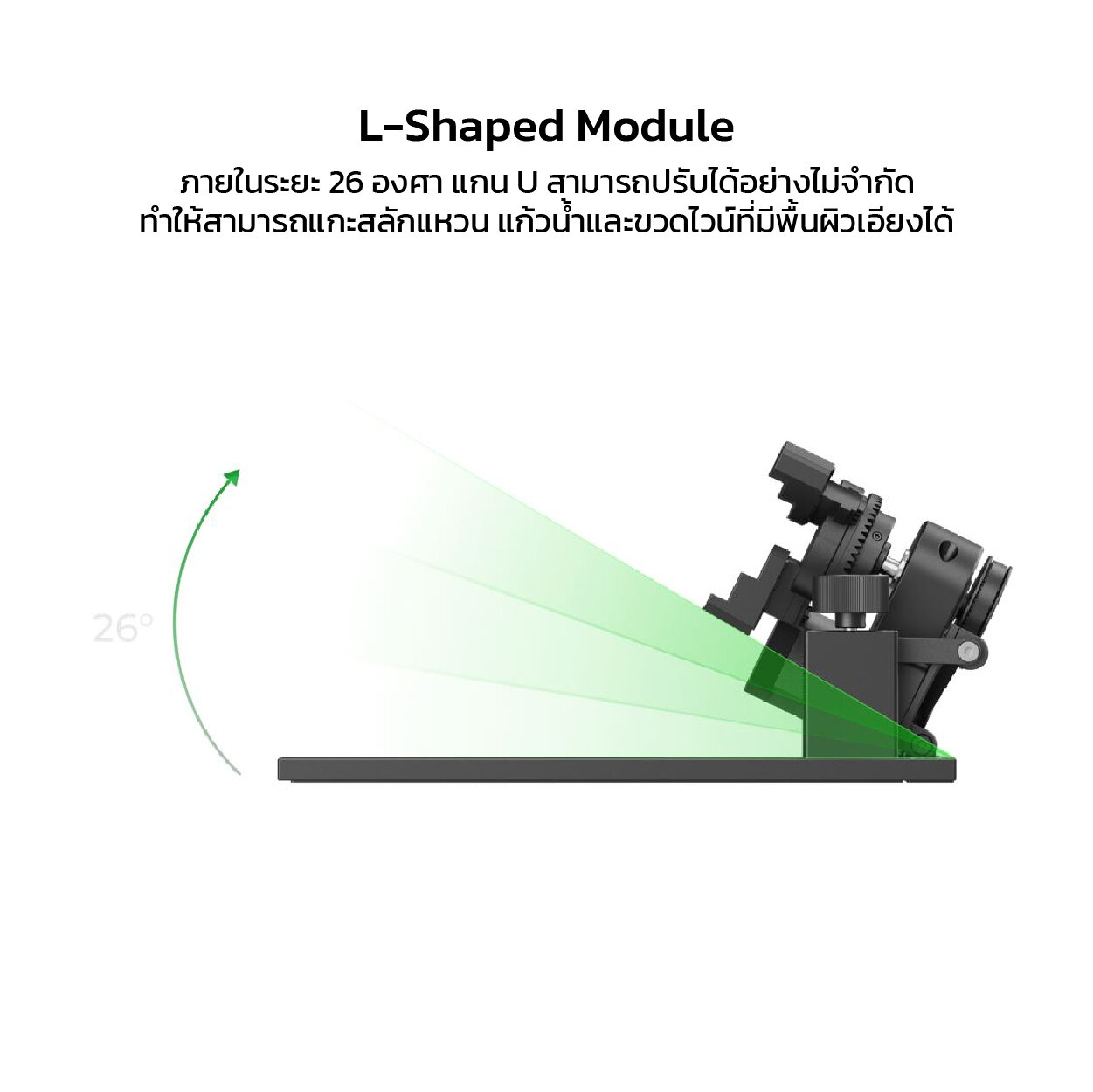 xTool Accessory Kit for RA2 Pro - ตัวเสริมชุดจับงานกลม - Siamreprap
