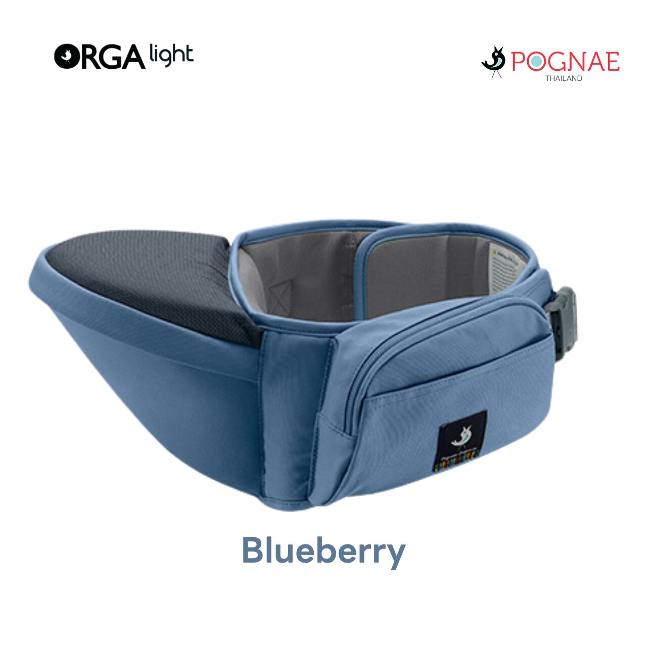 POGNAE เป้อุ้มเด็ก รุ่น Orga Light - Blueberry - HMCK: Family Lifestyle Store