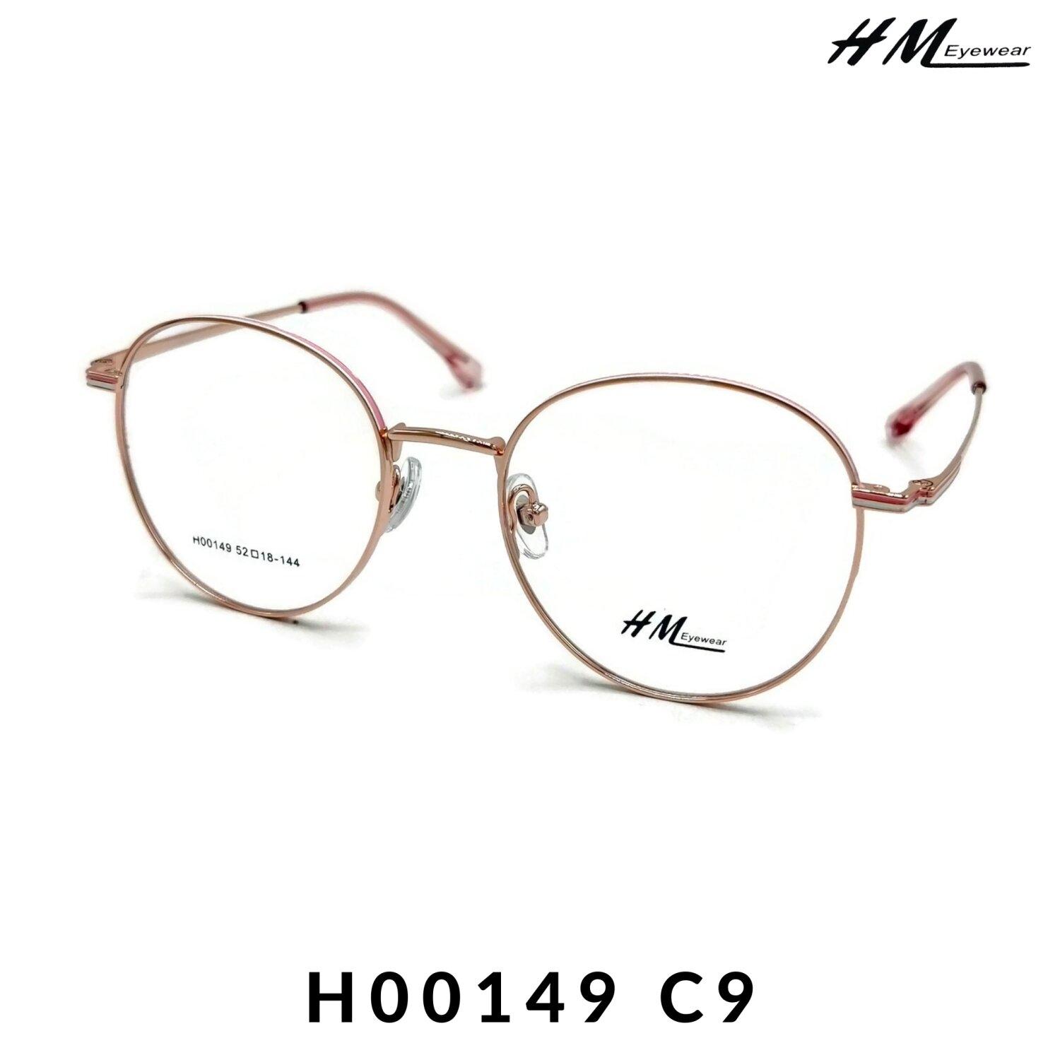 H.M H00149 - ThaiHuot Optics