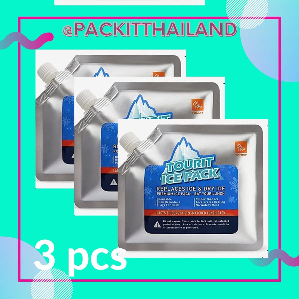 Tourit Ice Pack - PACKiT Thailand