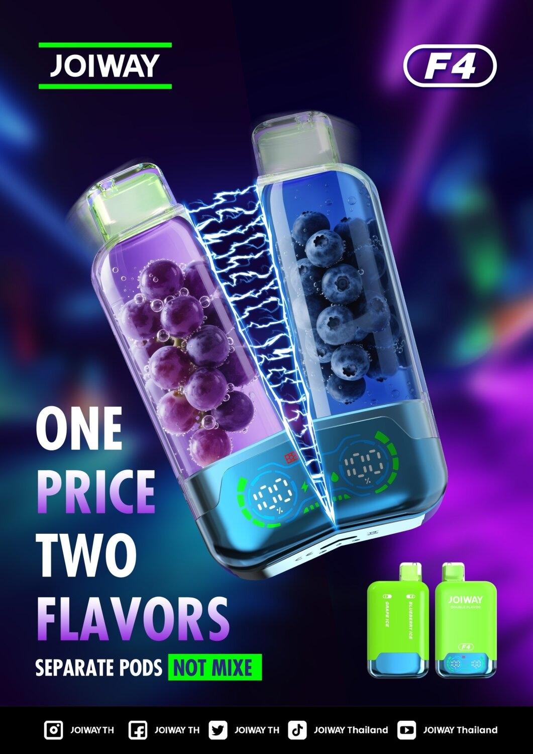 Joiway F4 Twins Double Flavor