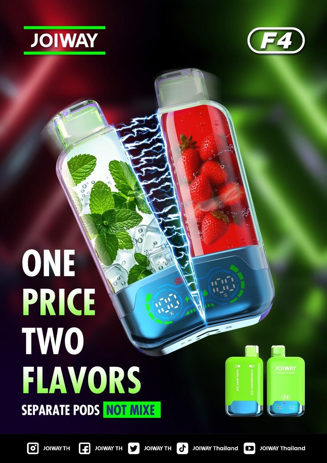 Joiway F4 Twins Double Flavor