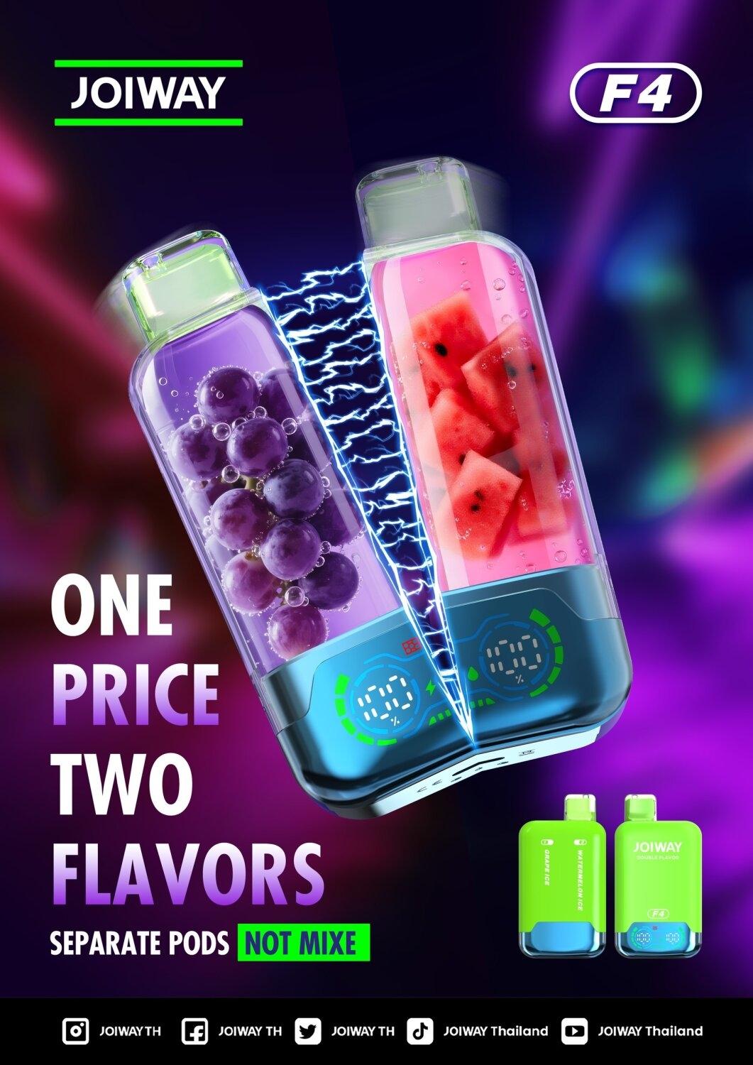 Joiway F4 Twins Double Flavor