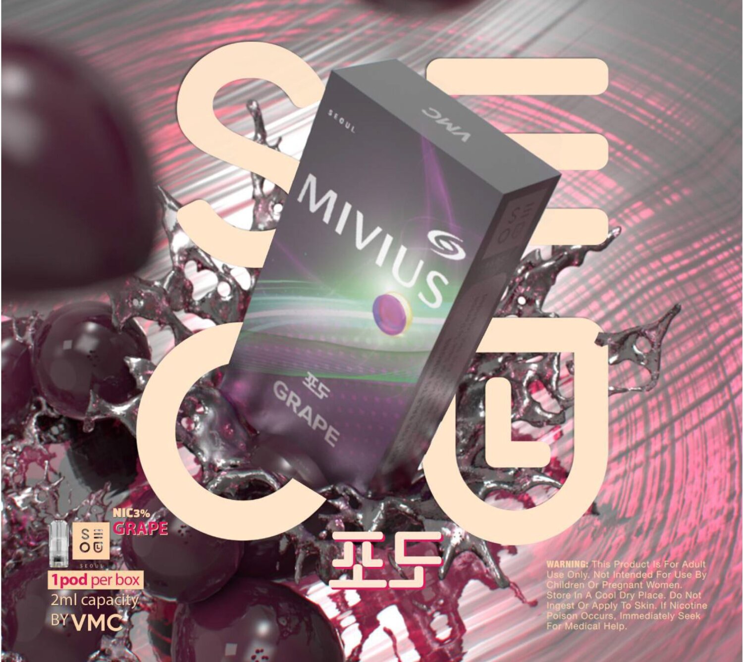 [CLOSESYSTEM]VMC Seoul Pod - Mivius Grape มีเวียสองุ่น 2ml Nic30 กล่อง1 ...