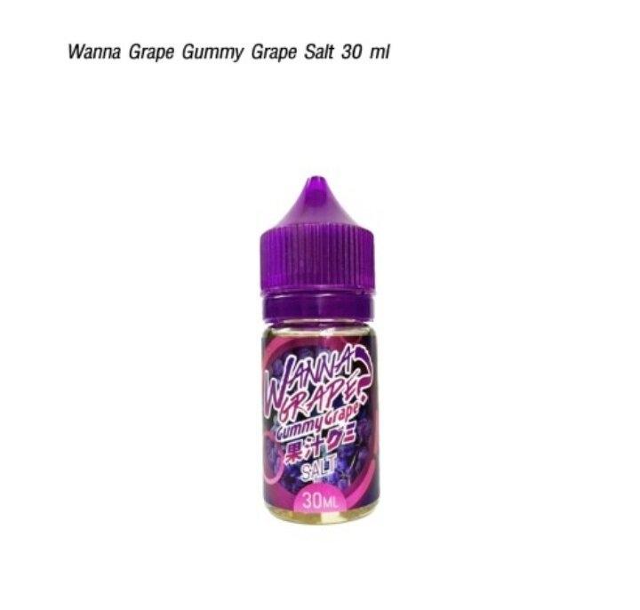 [SALTNIC]Wanna Grape Salt - Gummy Grape หมากฝรั่งองุ่น 30ml 30mg ...