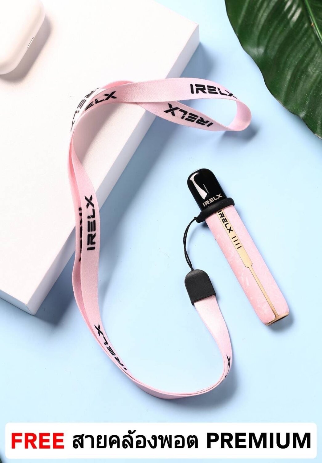 [CLOSESYSTEM] IRelx Pod Infinity Device เครื่องเปล่าพร้อมสายชาร์จ ...