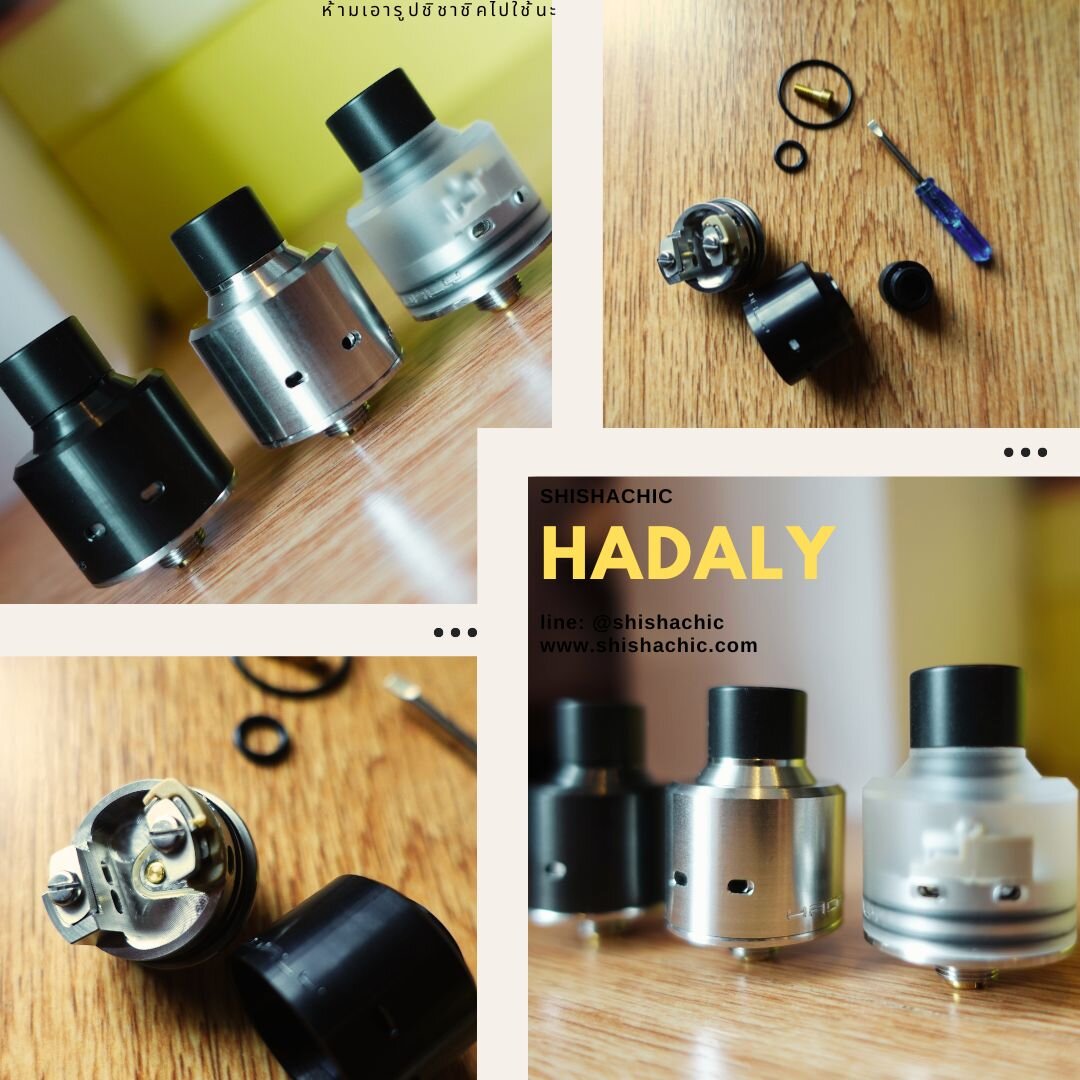 [RDA]Hadaly RDA 22mm (Clone) 1:1 งานดี (รูปตัวจริง) - Shisha Chic