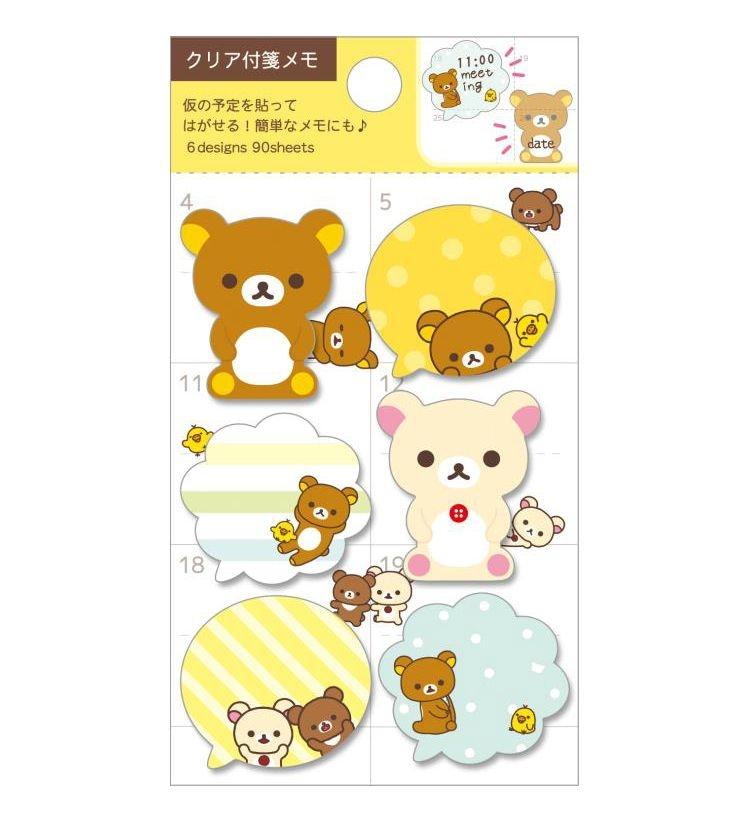 MW30801 Sticky note - Rilakkuma Club Thailand