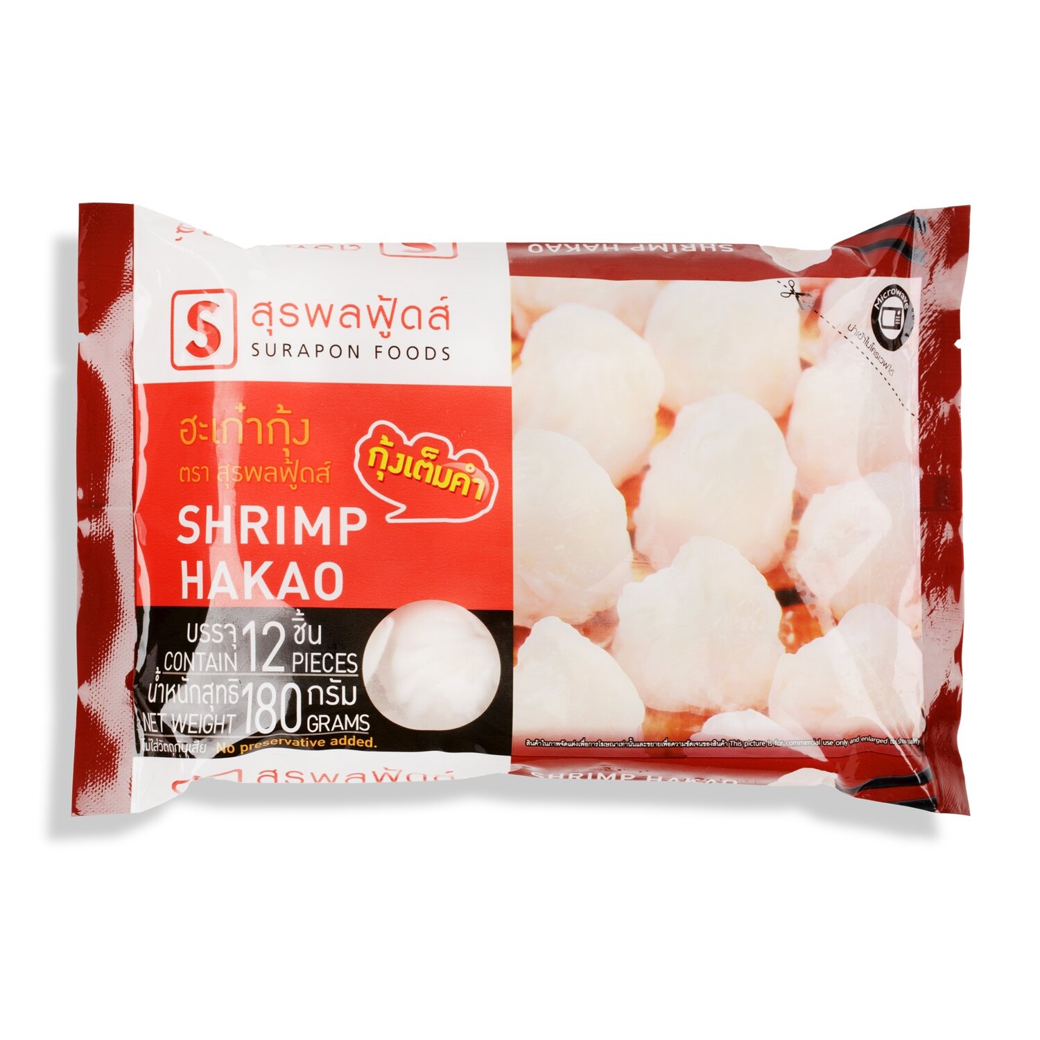 ฮะเก๋ากุ้ง(Shrimp Hakao) แพ็คเล็ก 12 ชิ้น/แพ็ค - สุรพลฟู้ดส์ ออนไลน์ ...