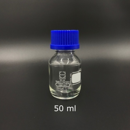 ขวดแก้วใส่สารเคมี ขนาด 100 ml - Laboratory Glass Bottle #218012458 ...