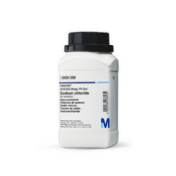 Potassium Hydroxide AR 1 kg. #105033 Merck - Plant Tissue Culture ...