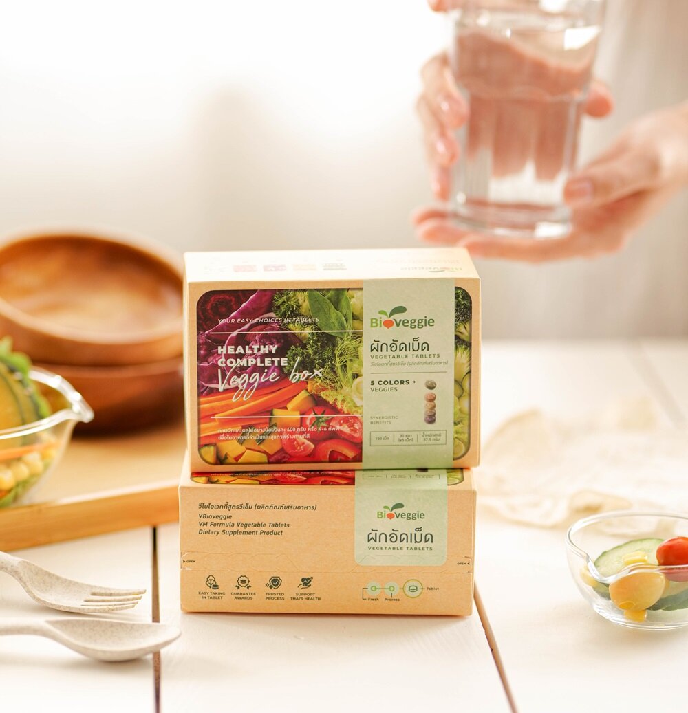 ผักอัดเม็ด Bioveggie (ขนาด 30 ซอง) Bioveggie Vegetable Tablets (30 ...