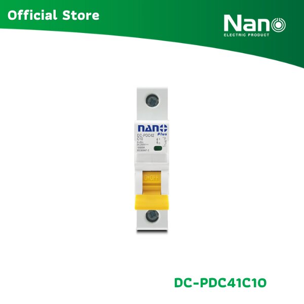 ตู้คอนซูมเมอร์ยูนิต เเละเซอร์กิตเบรกเกอร์ (Nano Plus) - NANO ELECTRIC ...