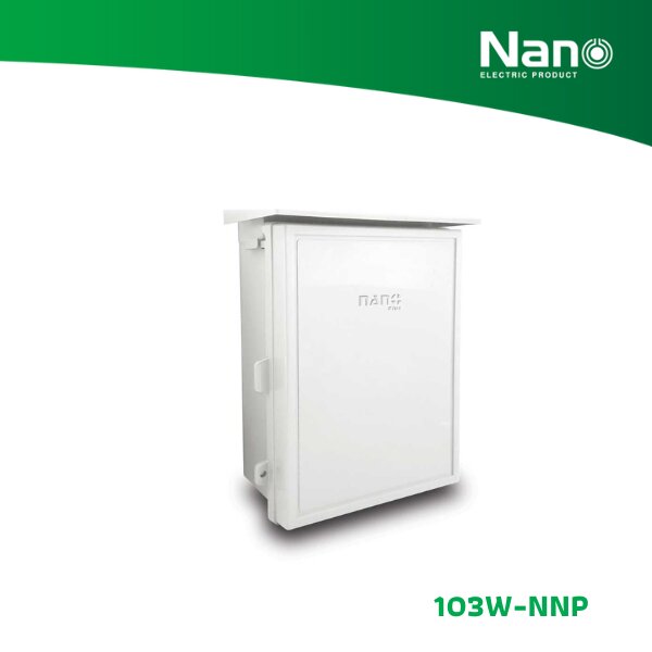 NANO ตู้กันฝน NANO PLUS ขนาด 15"x21"x8" สีขาว (1 ชิ้น/กล่อง) รุ่น 104W ...