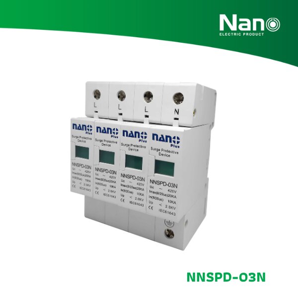 NANO อุปกรณ์ป้องกันฟ้าผ่า NANO PLUS ป้องกันไฟกระชาก 3P+N 10-20 kA (1 ...