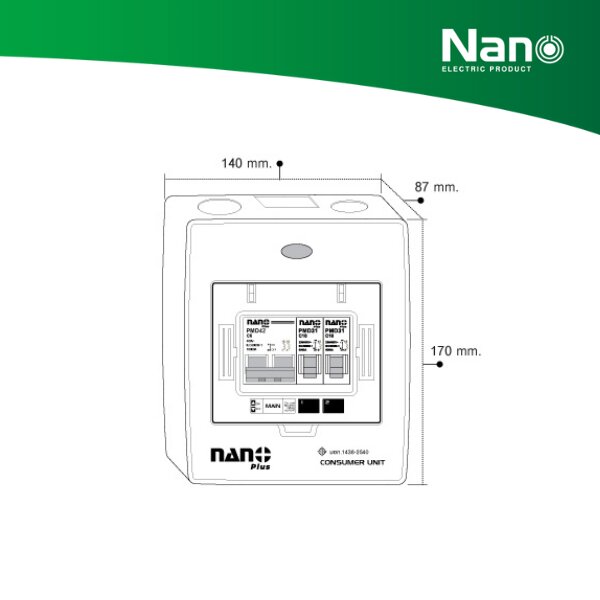 NANO ตู้คอนซูมเมอร์ยูนิต NANO PLUS เมน + 2 ช่อง (พร้อม MCB + ลูกย่อย ...