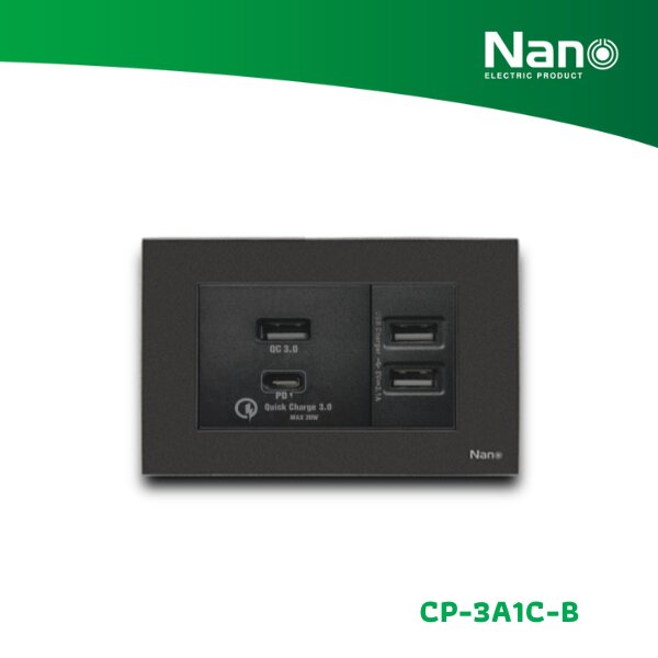 สวิทซ์และเต้ารับ (Urban Series) - NANO ELECTRIC PRODUCT