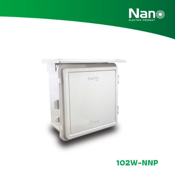 NANO ตู้กันฝน NANO PLUS ขนาด 11.5"x13"x6" สีขาว (1 ชิ้น/กล่อง) รุ่น ...